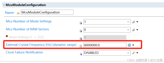 EB配置之MCU（时钟配置）_eb配置mcu-CSDN博客