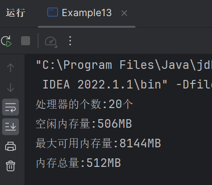 第六章: JavaAPI (6.2)-CSDN博客