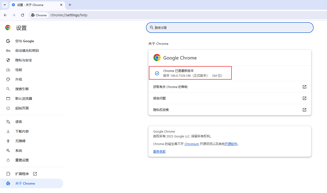 Java使用selenium + ChromeDriver 爬取内容并下载文件_java selenium 下载文件-CSDN博客