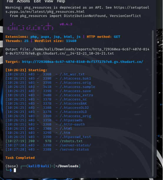 Easy ssrf && Backup && Ping 解题报告-CSDN博客