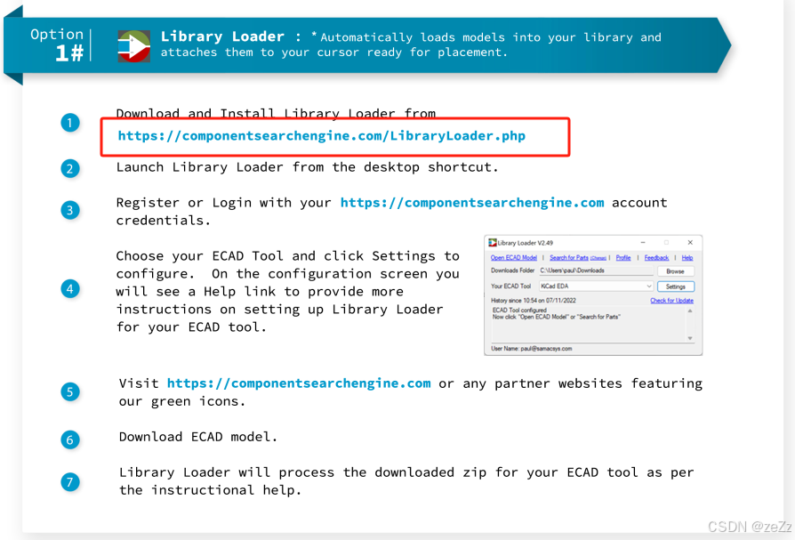 Altium Designer插件Altium Library Loader-CSDN博客