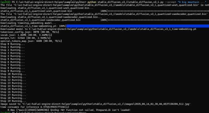 QAI AppBuilder 快速上手(10): 图像生成应用实例-CSDN博客