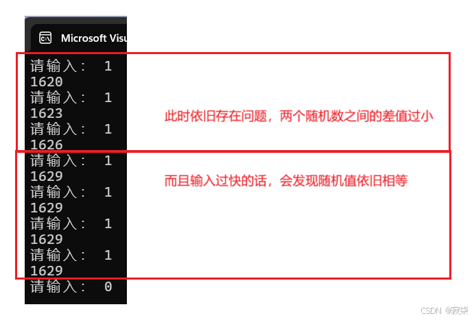 C++——srand、rand和time函数_c++ srand-CSDN博客