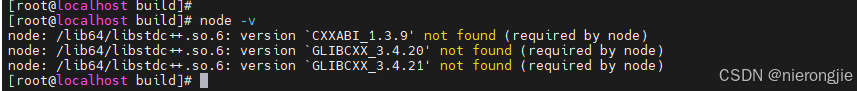 Centos7 安装高版本node后运行报错node: /lib64/libm.so.6: version `GLIBC_2.27‘ not found (required by node ...
