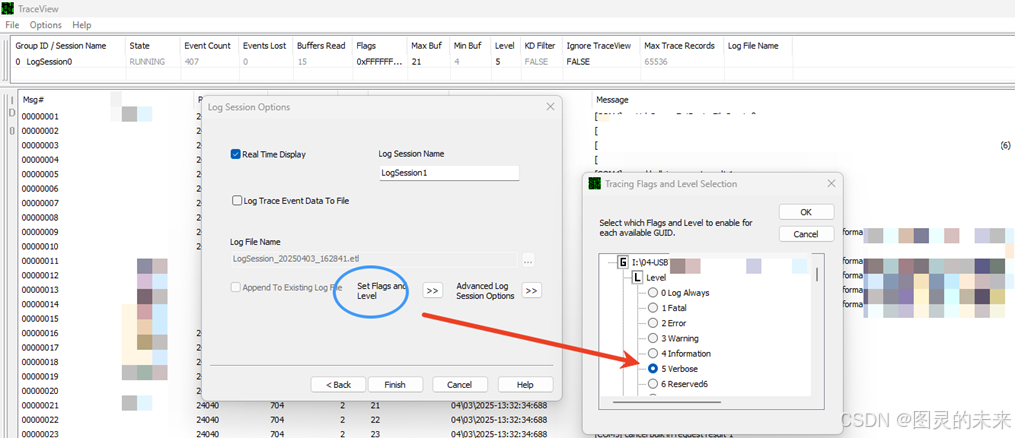 Windows HOST 驱动—通过TraceView 工具抓取LOG_windows traceview-CSDN博客