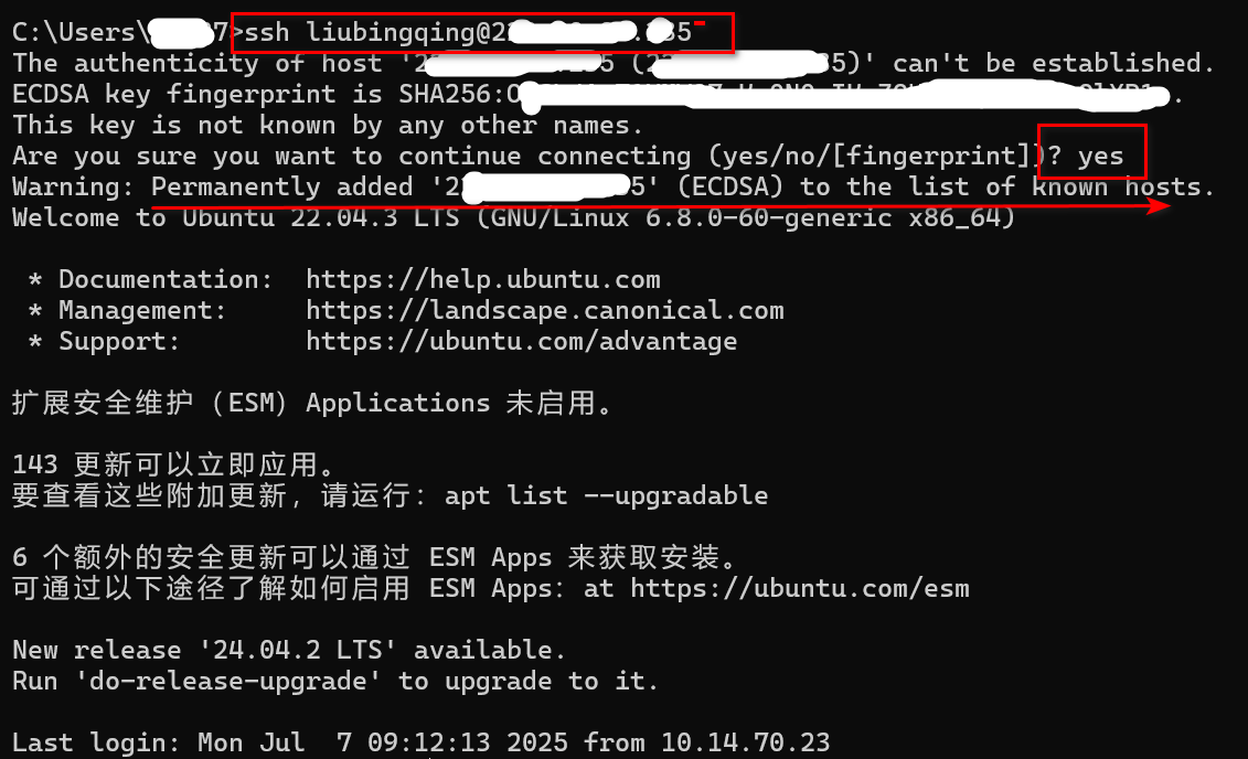 （完全解决）TransportException: KeyExchange certificate check failed: Certificate is valid before ...