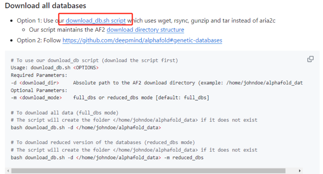 AlphaFold2本地安装教程（非docker安装）_alphafold2下载-CSDN博客