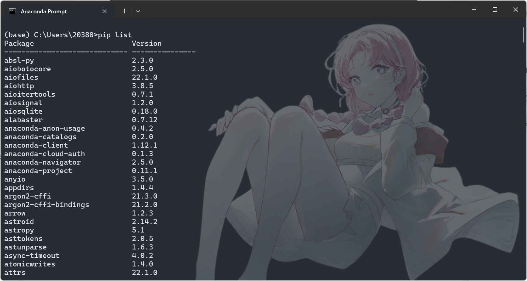 基于anaconda的python虚拟环境创建与使用如何用anaconda创建python环境 Csdn博客