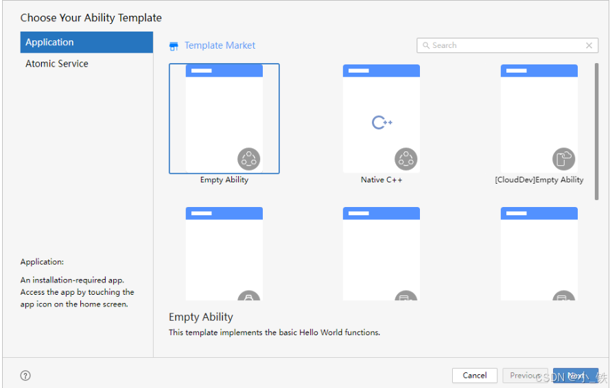 工程管理介绍_app date 和 eng app在工程图里面分别代表-CSDN博客