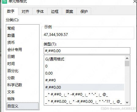 【easyExcel】导出excel时，BigDecimal类型字段roundingMode不生效问题_easyexcel bigdecimal-CSDN博客