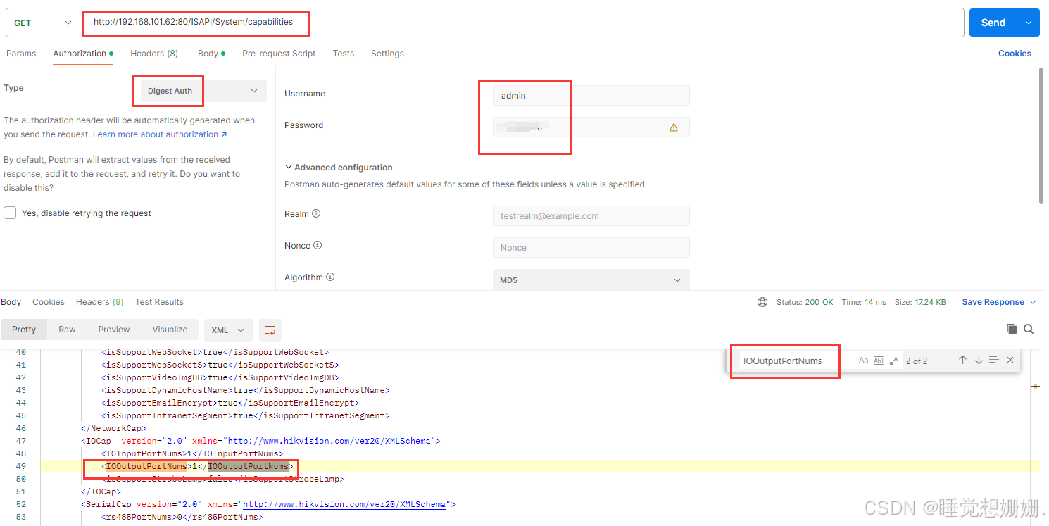 HTTP请求获取和修改海康威视设备的IO输出状态_海康isapi登陆-CSDN博客