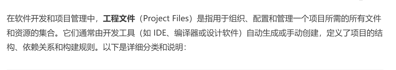 Qt 基础_qt csdn-CSDN博客