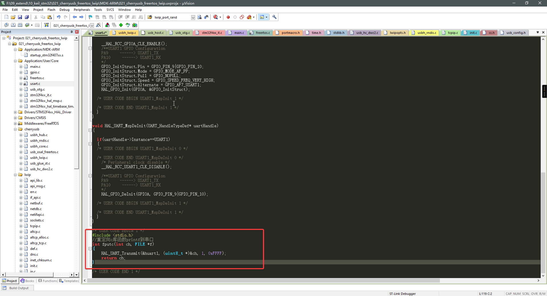 使用chrryusb+freertos+lwip配置stm32F4主机RNDIS流程记录，包含cherryusb配置和lwip配置。-CSDN博客