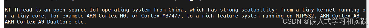 手把手教 - stm32 单片机基于 rt-thread 使用 WebClient 软件包-支持http、https协议通讯_rtthread webclient-CSDN博客