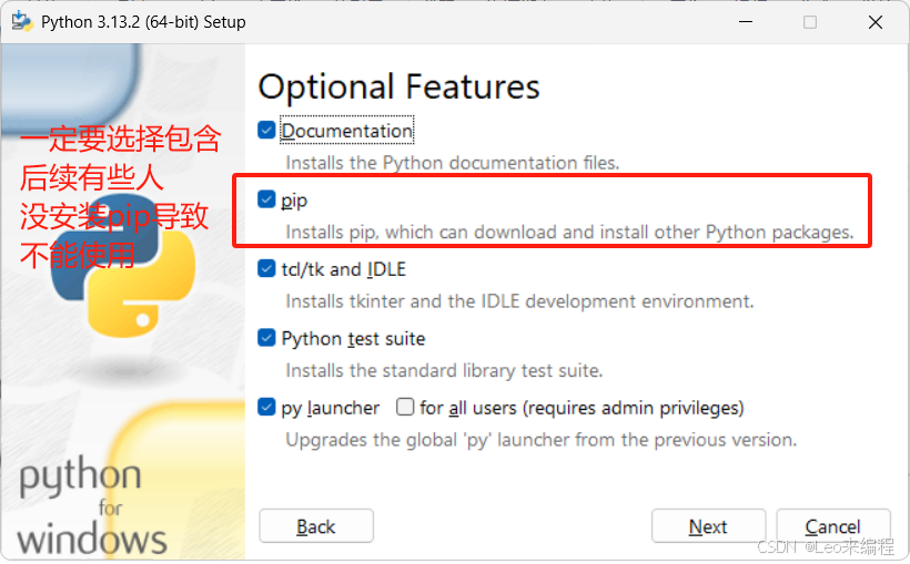 Python环境安装_python3.13版本pip在哪-CSDN博客