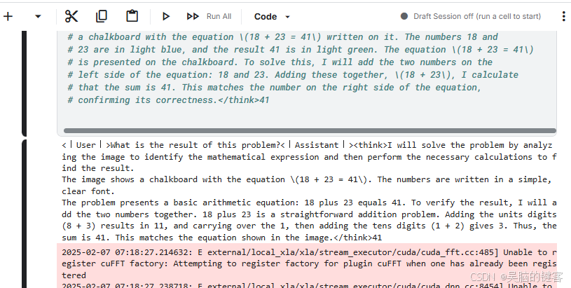 【DeepSeek-R1也可以做视觉任务了】Align-DS-V和QVQ一样实验增强视觉推理能力-CSDN博客