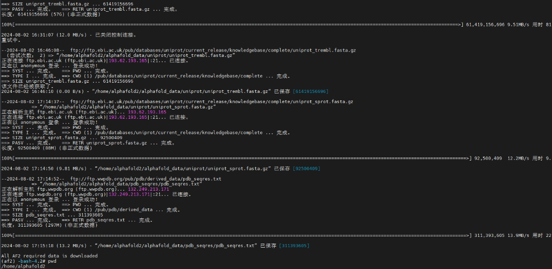 AlphaFold2本地安装教程（非docker安装）_alphafold2安装-CSDN博客
