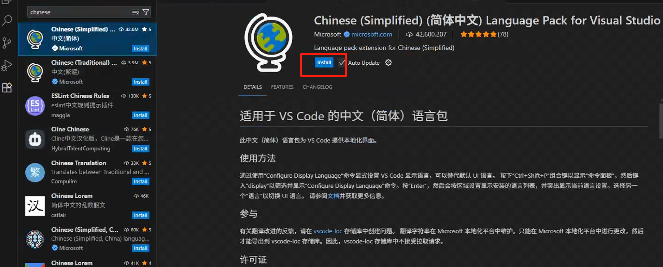 深度学习环境搭建：Anaconda+PyTorch(GPU/CPU)、PyCharm+VSCode_vscode anaconda pytorch-CSDN博客