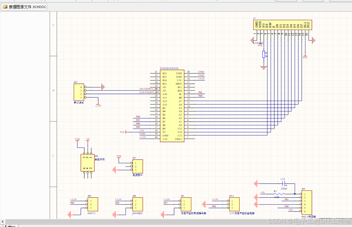 260-基于stm32单片机PM2.5温湿度自动排气控制系统(源程序+原理图+PCB+元件清单)_stm32温湿度传感器pcb原理图-CSDN博客
