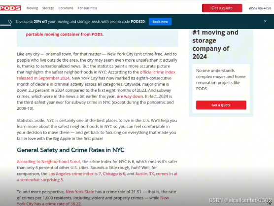 Manus AI,站在巨人（大模型）肩膀上的AI助手-CSDN博客