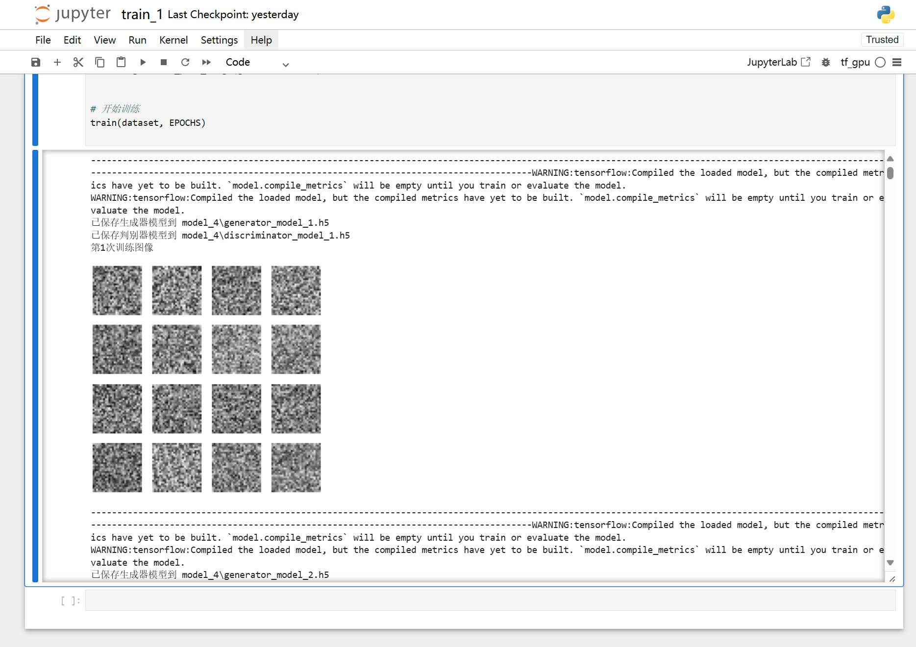 关于GAN对抗神经网络的tensorflow手写数字实训_神经网络_2301_80857773-2048 AI社区