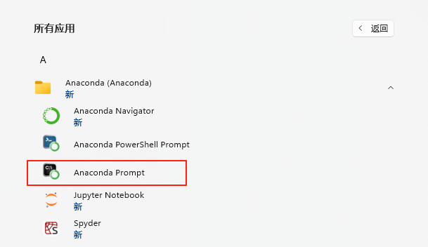 comfyui 本地部署环境搭建——pytorch安装教程_comfyui pytorch-CSDN博客