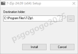 【2025超详细】7zip压缩软件下载安装教程 (附官方安装包)-CSDN博客