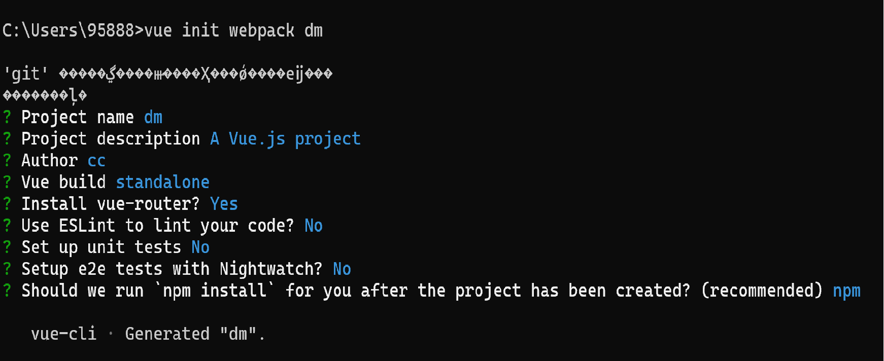 Vue企业开发实战第一章 大觅环境的搭建（保姆级教程）vue企业开发实战第一章大觅项目架构设计 Csdn博客