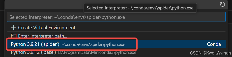 miniconda安装python第三方库后vscode无法引入（灰色）_conda安装依赖成功但是无法引入-CSDN博客