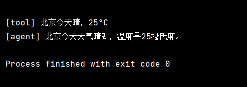 LangGraph 流式处理（streaming） -CSDN博客