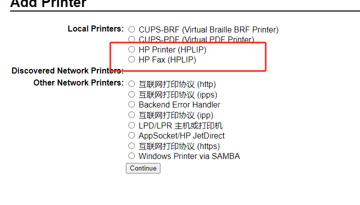 飞牛NAS docker安装CUPS不能连接打印机记录_docker cups-CSDN博客