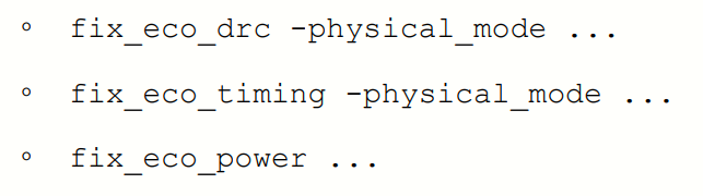 【IC】primetime PT进行Physical Aware ECO的流程_physically aware eco-CSDN博客