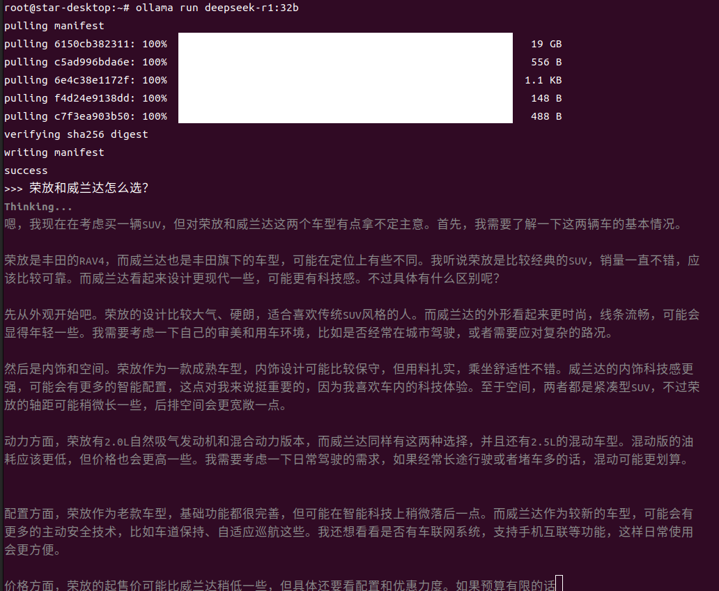 ubuntu+dify+大模型 构建知识库【一】_ubuntu dify-CSDN博客
