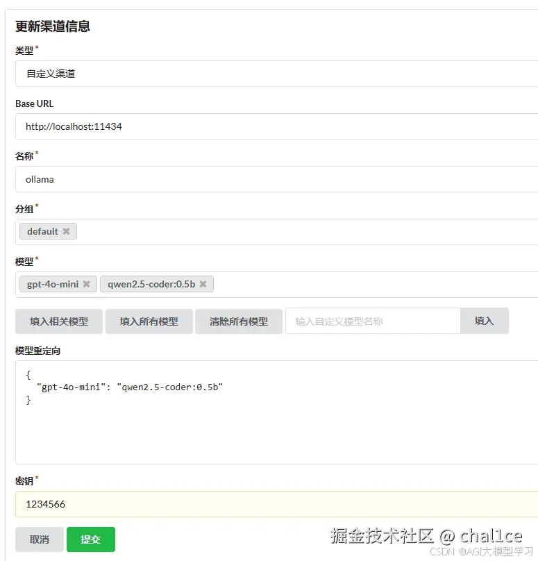 Qwen25 Coder：阿里推出的个性化编程助手工具qwen Code Csdn博客