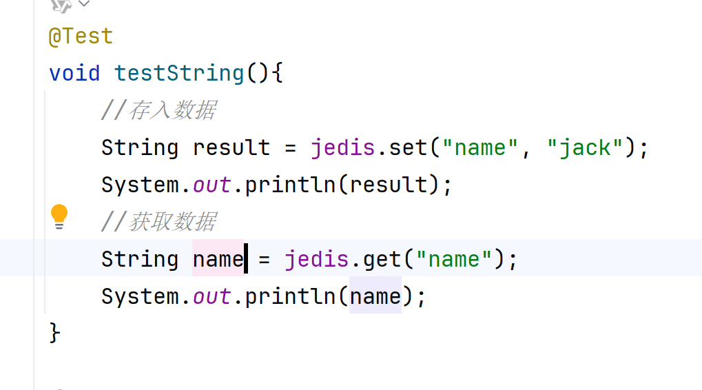 从零开始学习Redis（二）：Redis的Java客户端_redis java客户端-CSDN博客