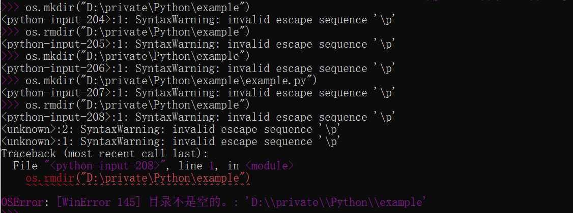 Python3 OS文件/目录方法_python3创建目录-CSDN博客
