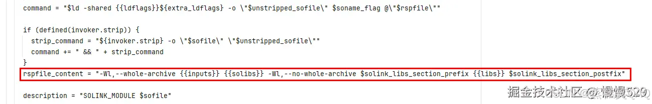 鸿蒙5.0开发【GN构建工程配置HarmonyOS编译工具链】实战案例_error: unknown command 'codegen-harmony-CSDN博客