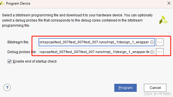 ZYNQ初识3（zynq_7010）基于vivado，利用网表（Netlist）的形式查看PL端信号波形（哔哩哔哩正点原子视频教程）_vivado netlist-CSDN博客