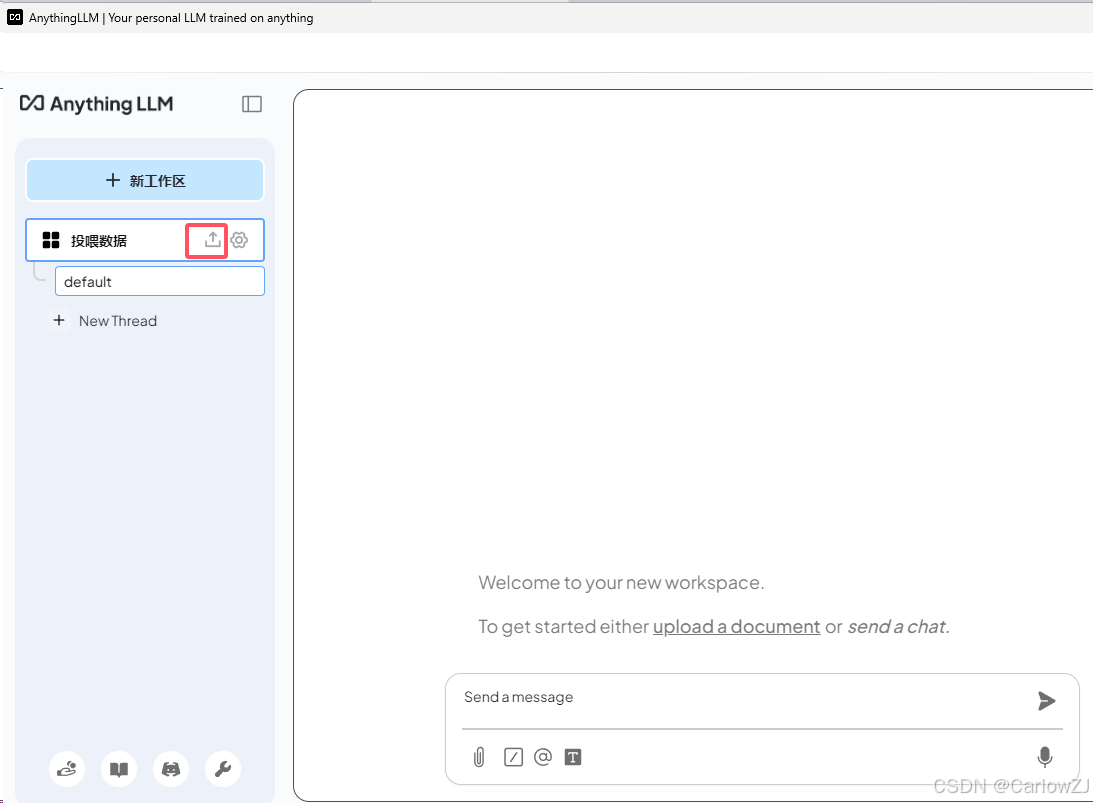 训练 DeepSeek 本地模型_下载nomic-embed-text 模型-CSDN博客