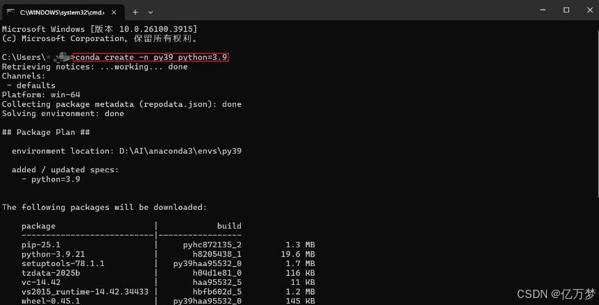 PyCharm配置PySide6-Designer，UIC，RCC工具_pyside designer-CSDN博客