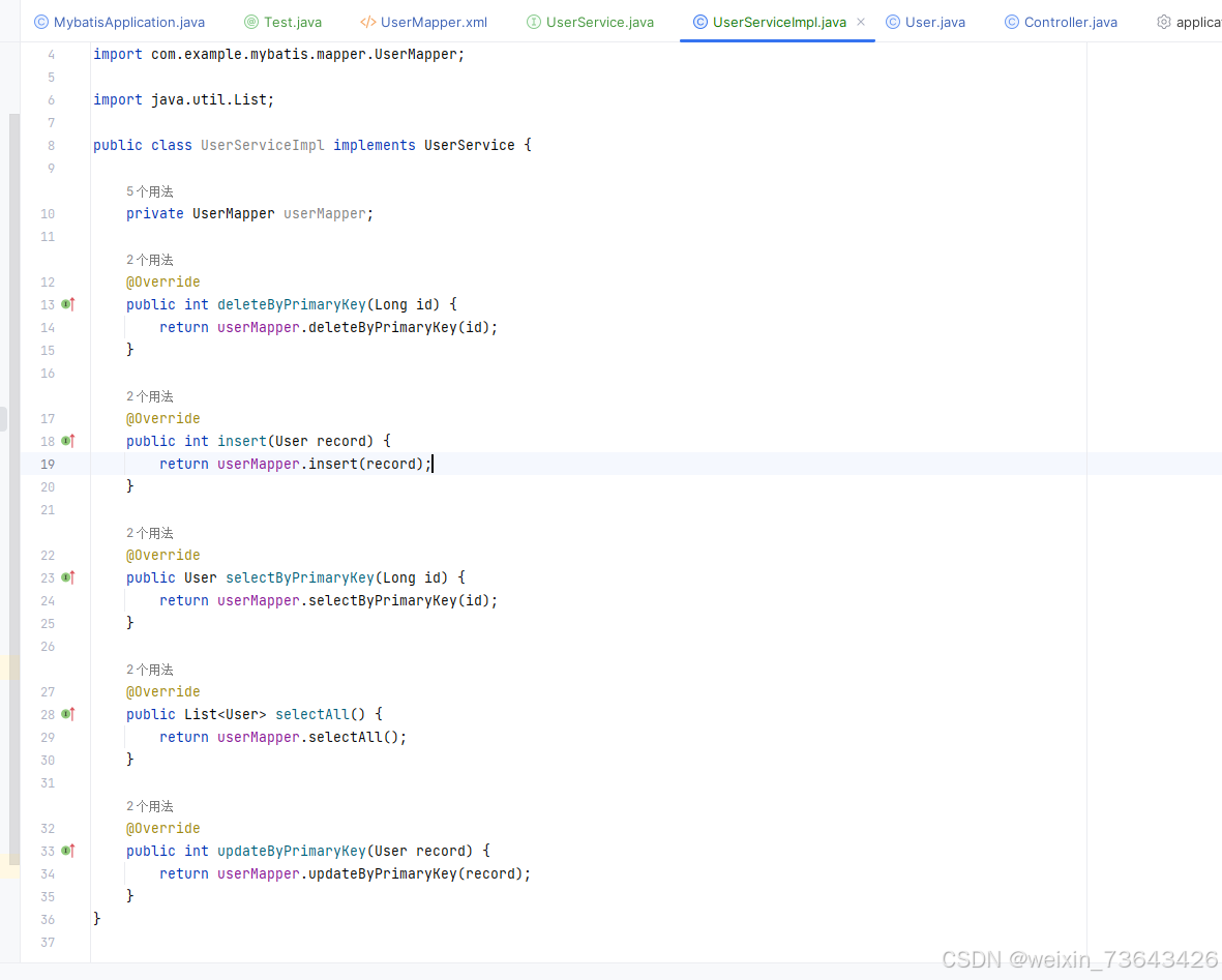 构建Spring Boot后端单表User的CURD功能及测试_springboot项目后端功能测试-CSDN博客