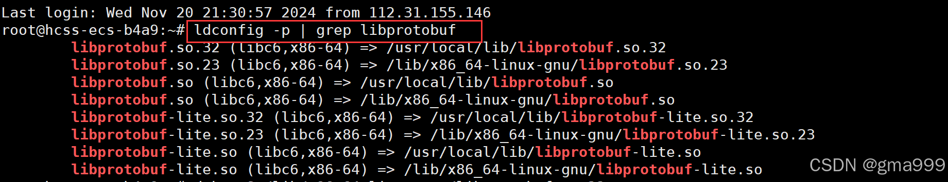 brpc 框架_brpc框架-CSDN博客