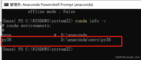 Vscode+Anaconda配置Python环境_anaconda和vscode配置python-CSDN博客