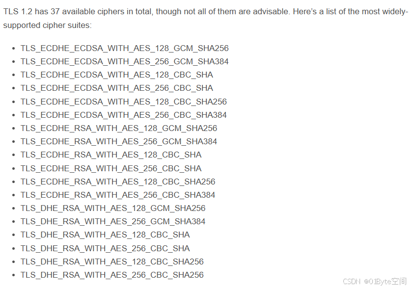 科普文：HTTP2.0 及HTTPS协议【TLS的密码套件(Cipher Suite)和数字证书(Digital Certificate)】-CSDN博客