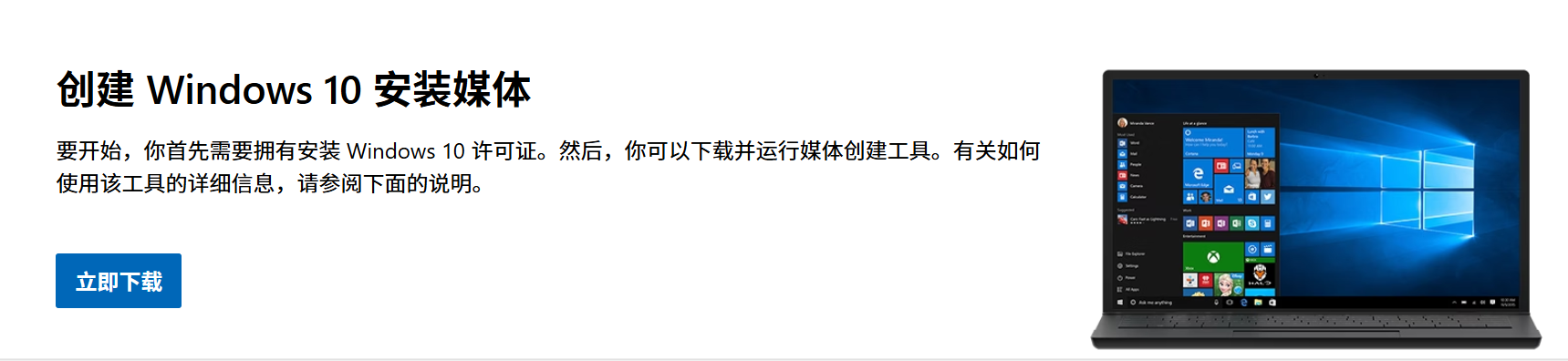 win10+VM17+虚拟机win10搭建-CSDN博客