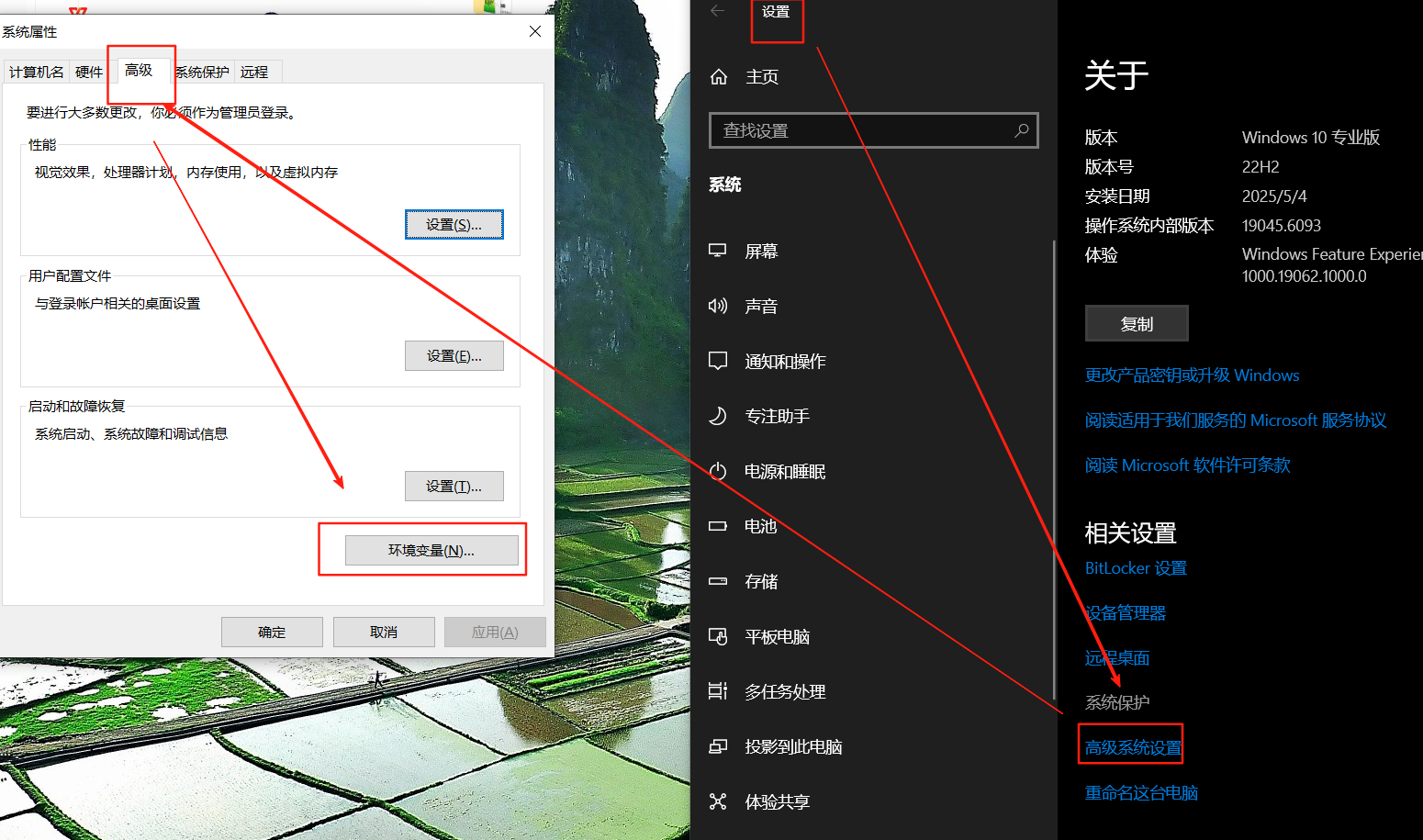 IDA Pro MCP安装与配置（window10）_ida pro安装教程-CSDN博客