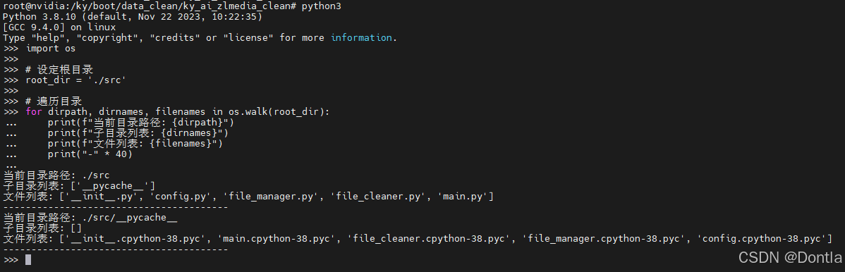 python 文件操作 os.walk() 方法（python遍历文件、遍历目录）（topdown、followlinks）_os.walk(source):-CSDN博客