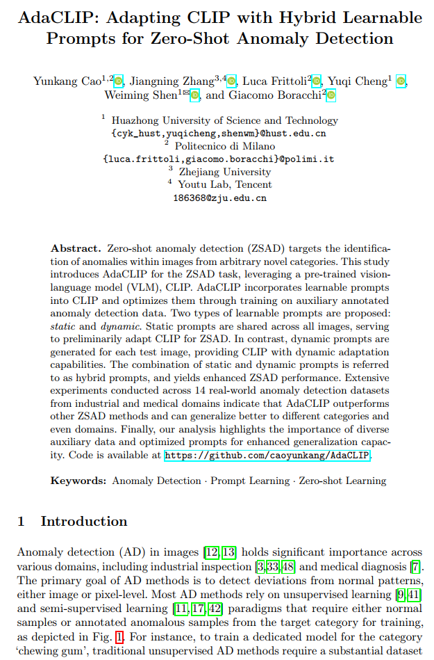 论文精读：AdaCLIP: Adapting CLIP with Hybrid Learnable Prompts for Zero-Shot ...