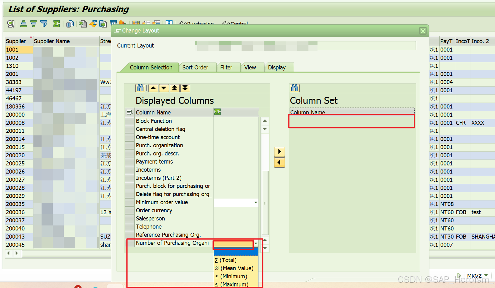 MKVZ-供应商查询报表_sap mkvz-CSDN博客