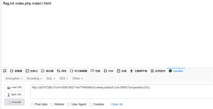 polarctf之web 简单（3）_覆盖 polarctf-CSDN博客
